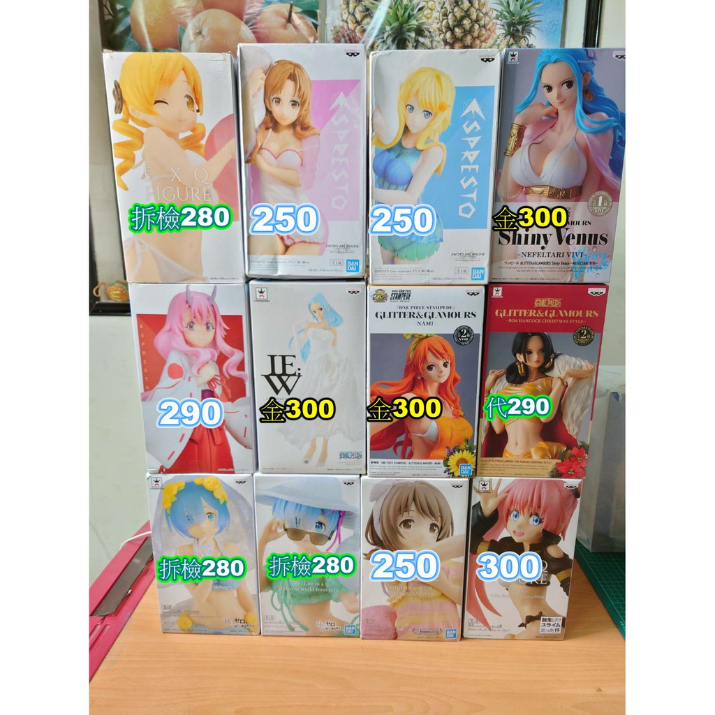 美少女景品公仔 金證 代理 EXQ 魔法少女 轉生史萊姆 從零開始Re0 偶像大師 刀劍神諭 娃娃機出清 | 蝦皮購物