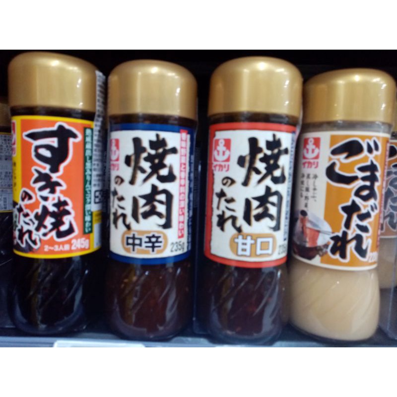 日本IKARI壽喜燒沾醬245ml / 燒肉醬(中辛)235ml / 燒肉醬(甘口)235ml /芝麻火鍋沾醬220 | 蝦皮購物