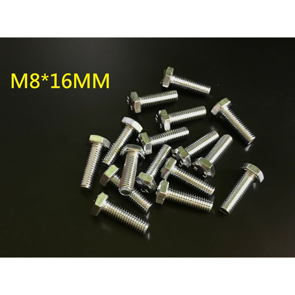 (M8) (16mm~20mm) M8*16 M8*20 8MM 電六角 對邊13 外六角 電鍍 公制 鍍鋅 | 蝦皮購物