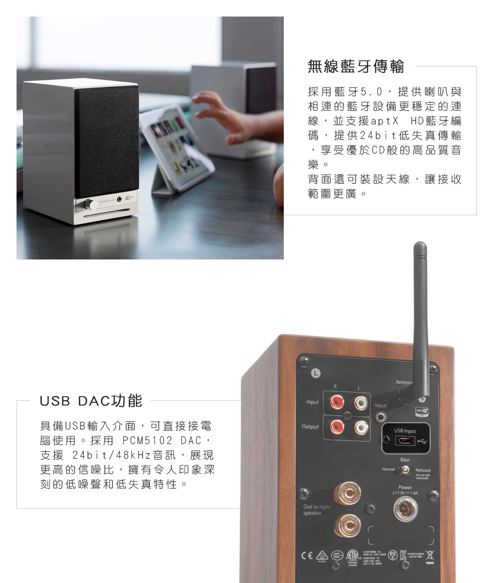 Audioengine HD3 wireless主動式立體聲藍牙書架喇叭 霧面黑 台灣總代理保固 | 強棒電子 | 蝦皮購物
