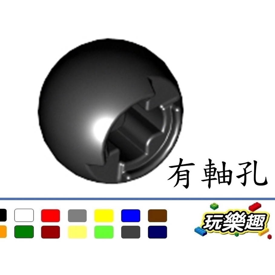 玩樂趣 LEGO樂高 53585 科技 帶通軸孔的技術球頭 二手零件 2D40BB-C | 蝦皮購物