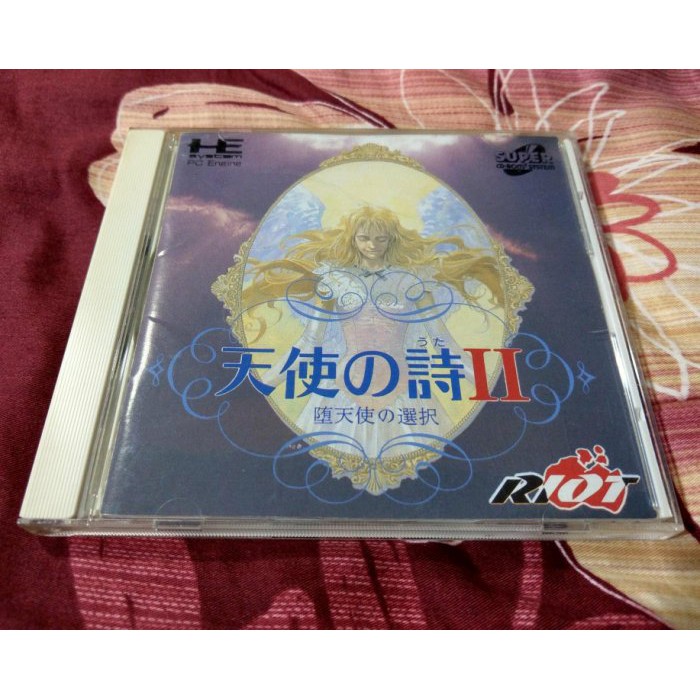PC-Engine CD CD-ROM 天使之詩2 (編號51) | 蝦皮購物