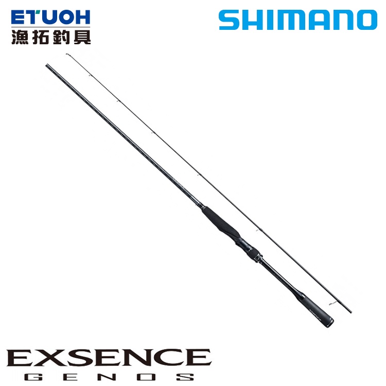 SHIMANO 18 EXSENCE GENOS [漁拓釣具] [海鱸竿] | 蝦皮購物