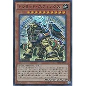 【DCT_緣夢の城】遊戲王 TDIL-JP030 古代遺跡斯芬克斯 亮面/半鑽 90-95分 | 蝦皮購物