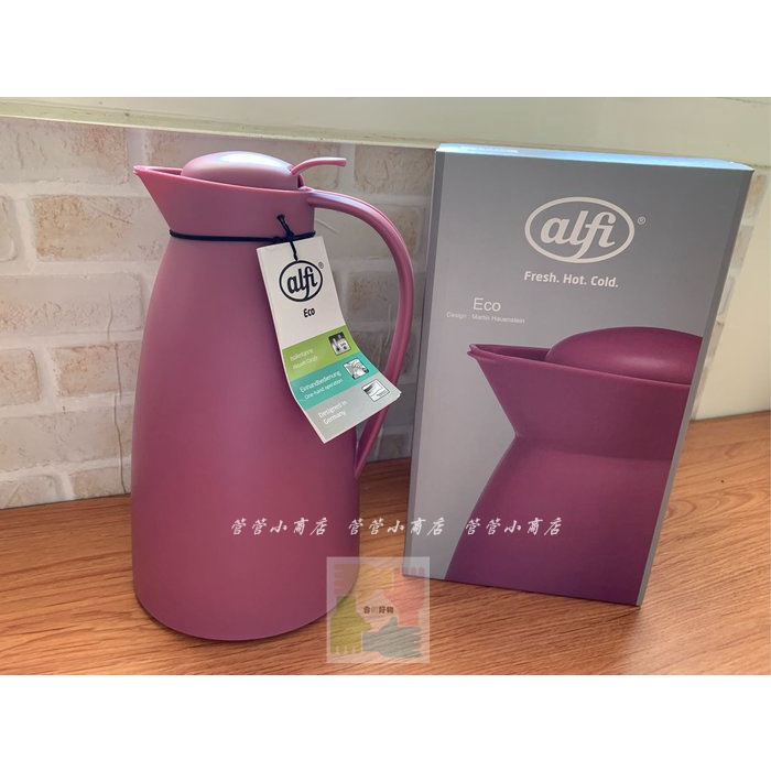 【管管小商店】全新現貨 alfi愛麗飛 玻璃內膽 真空保溫壺 1.0L 皇家紫 奶灰藕 台灣公司貨 | 蝦皮購物