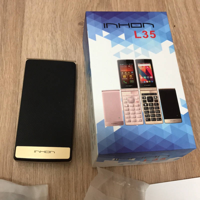 盡全新 INHON L35 摺疊機 老人機 4G+2G雙卡雙待/支援LINE/臉書 黑色 | 蝦皮購物