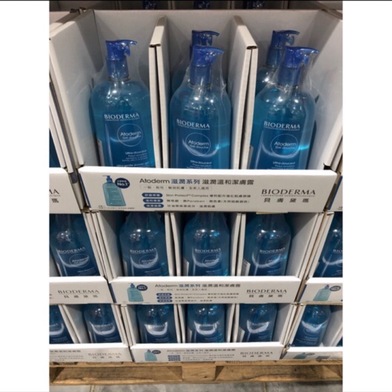 Costco/好市多 1公升貝膚黛瑪Bioderma溫和潔膚露(按壓頭）洗臉/沐浴 | 蝦皮購物