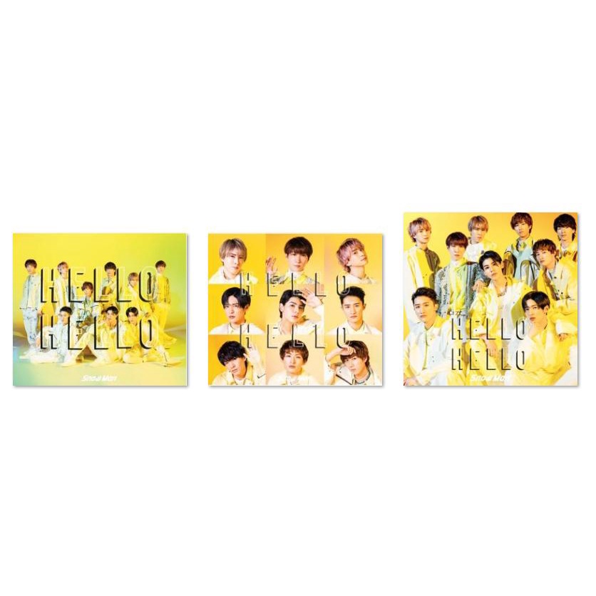 Snow Man / HELLO HELLO 初回A盤、初回B盤、普通盤 台灣正版全新 | 蝦皮購物