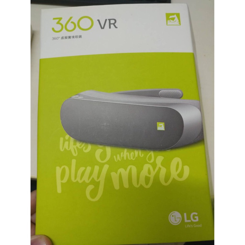 LG VR360 原廠 | 蝦皮購物
