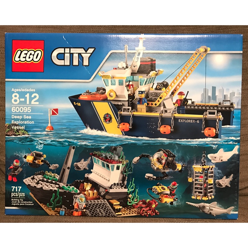 [超滑蒜] 全新未拆 LEGO 60095 | 蝦皮購物