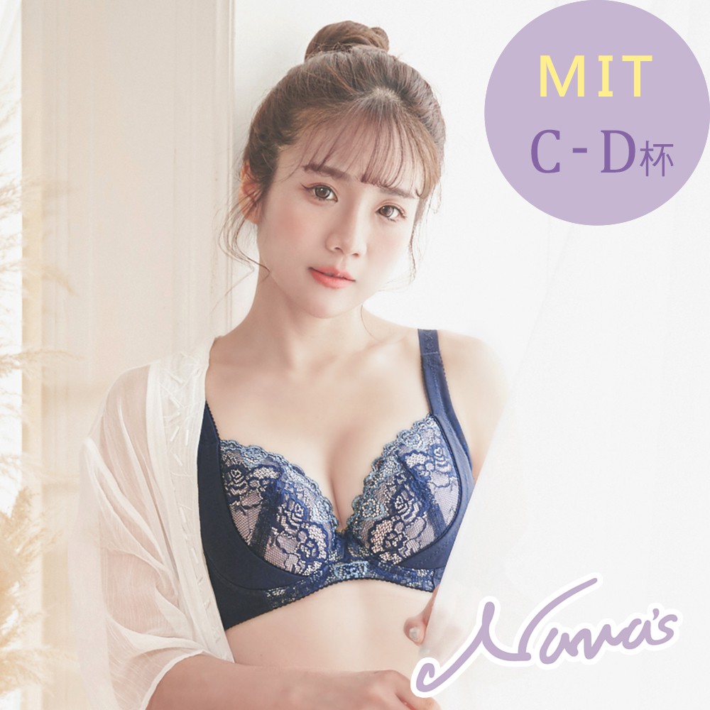 【露娜斯Nunas】迷羽之典。月牙側片集中托提涼感高脅邊 C-D杯 大罩杯機能內衣 U518 台灣製 藍 | 蝦皮購物