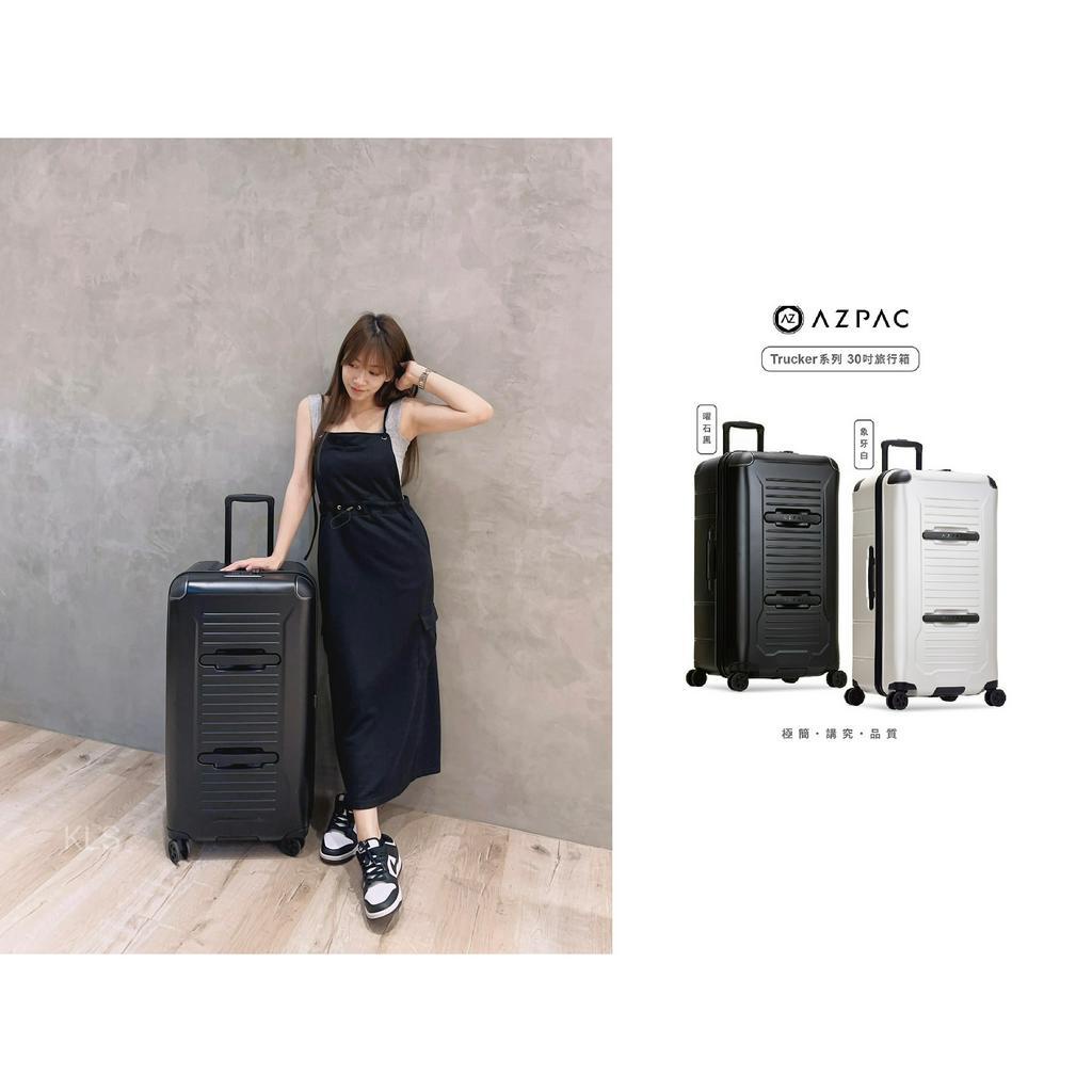 現貨 AZPAC 30吋胖胖箱冰箱大容量防盜拉鍊PC硬殼消光霧面旅行箱行李箱 飛機輪防爆拉鍊海關鎖 | 蝦皮購物