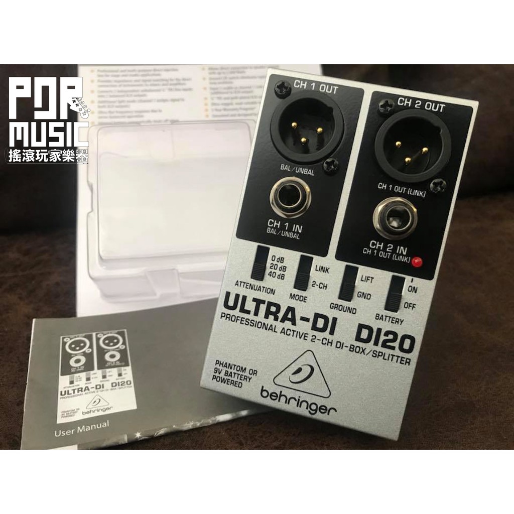 【搖滾玩家樂器】全新 台灣公司貨 耳朵牌 BEHRINGER ULTRA-DI DI20 兩軌 主動式訊號轉換 效果器 | 蝦皮購物