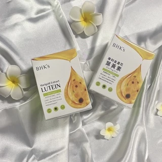 BHK's 葉黃素｜優惠推薦 - 蝦皮購物 - 2024年7月