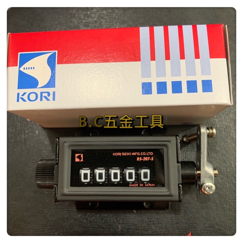 (LEO五金工具)日本製造 KORI 計數器 5位數 RS-207-5 | 蝦皮購物