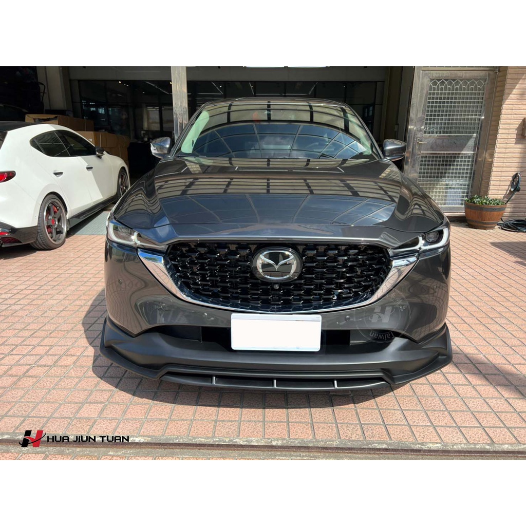 Mazda 馬自達 2022-2024年 CX-5 二代 小改款 前下巴 側裙 後下巴 空力套件 空套 下巴 | 蝦皮購物