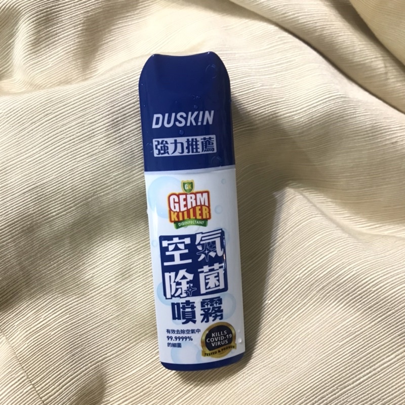 日本 DUSKIN 💕 淨可立空氣除菌噴霧 80ml | 蝦皮購物