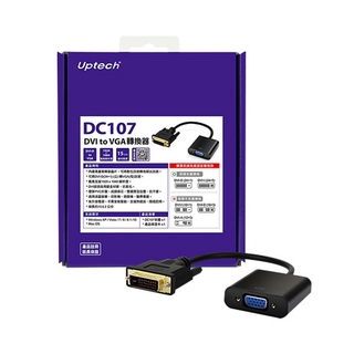 UPTECH DC107 DVI to VGA 轉換器 | 蝦皮購物