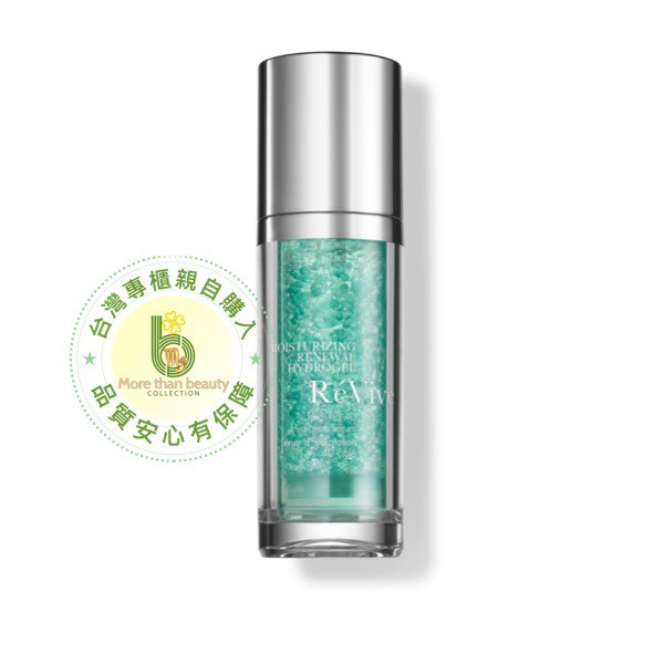 全新台灣專櫃 中文標 ReVive 4D 水光真精華 30ml 效期隨專櫃更新最新 | 蝦皮購物
