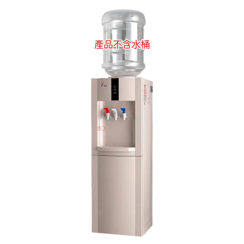 【友長】落地型冰溫熱開飲機(FL-0103C) 友長網路獨家授權 一年原廠保固 | 蝦皮購物