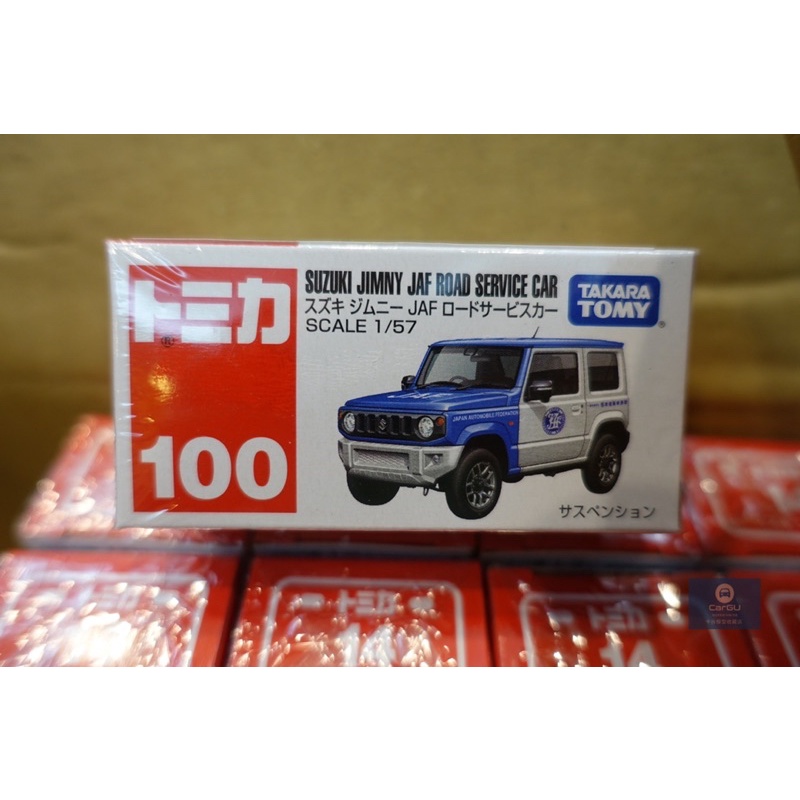 (竹北卡谷)現貨秒出 Tomica 100 SUZUKI JIMNY JAF 吉姆尼 道路工團 全新未拆 多美小汽車 | 蝦皮購物