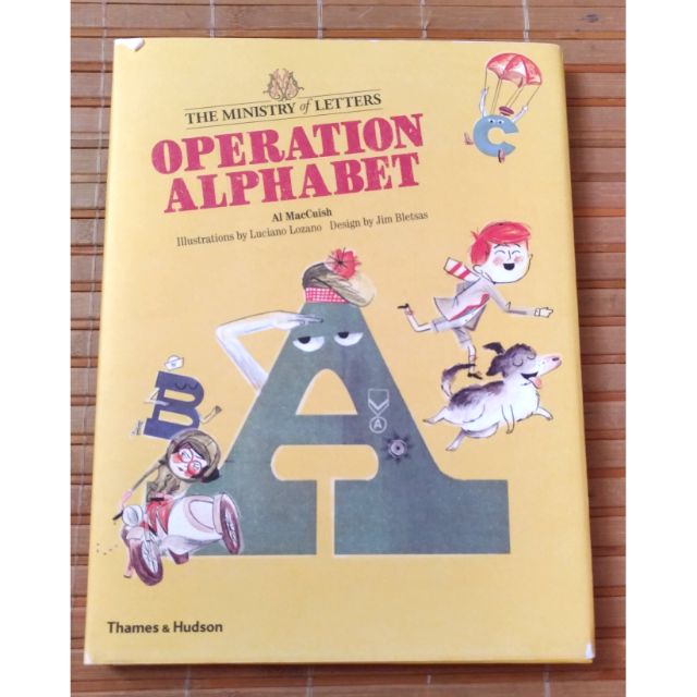 Operation Alphabet | 蝦皮購物