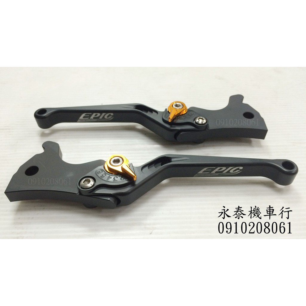 第二代 EPIC CNC 可調式煞車拉桿 G6 雷霆S BWSR 勁戰5 勁戰4 JET S SMAX FORCE | 蝦皮購物