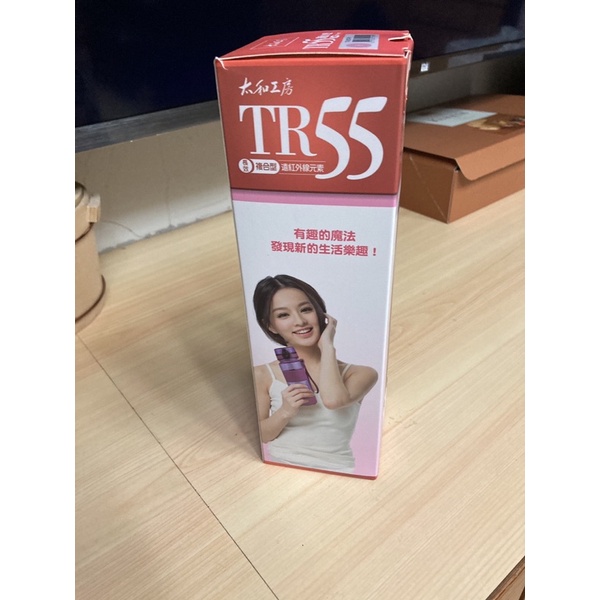 全新 《太和工房》TR55運動水瓶 500ml | 蝦皮購物