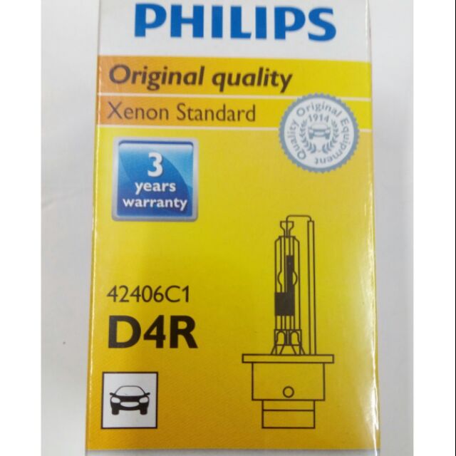 @平價@ D4R philips 公司貨 新舊包裝隨機出貨 | 蝦皮購物