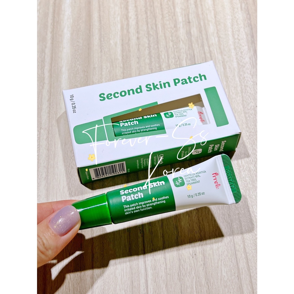韓國 Prreti Second SKIN PATCH 草本液體隱形膠 10g | 蝦皮購物