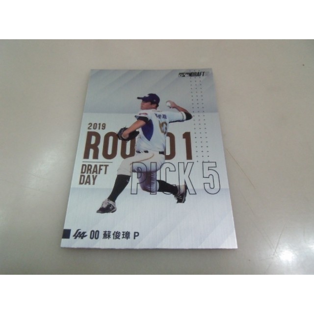 2020 中華職棒30年 超級選秀日 Lamigo桃猿 蘇俊璋 DD05 | 蝦皮購物