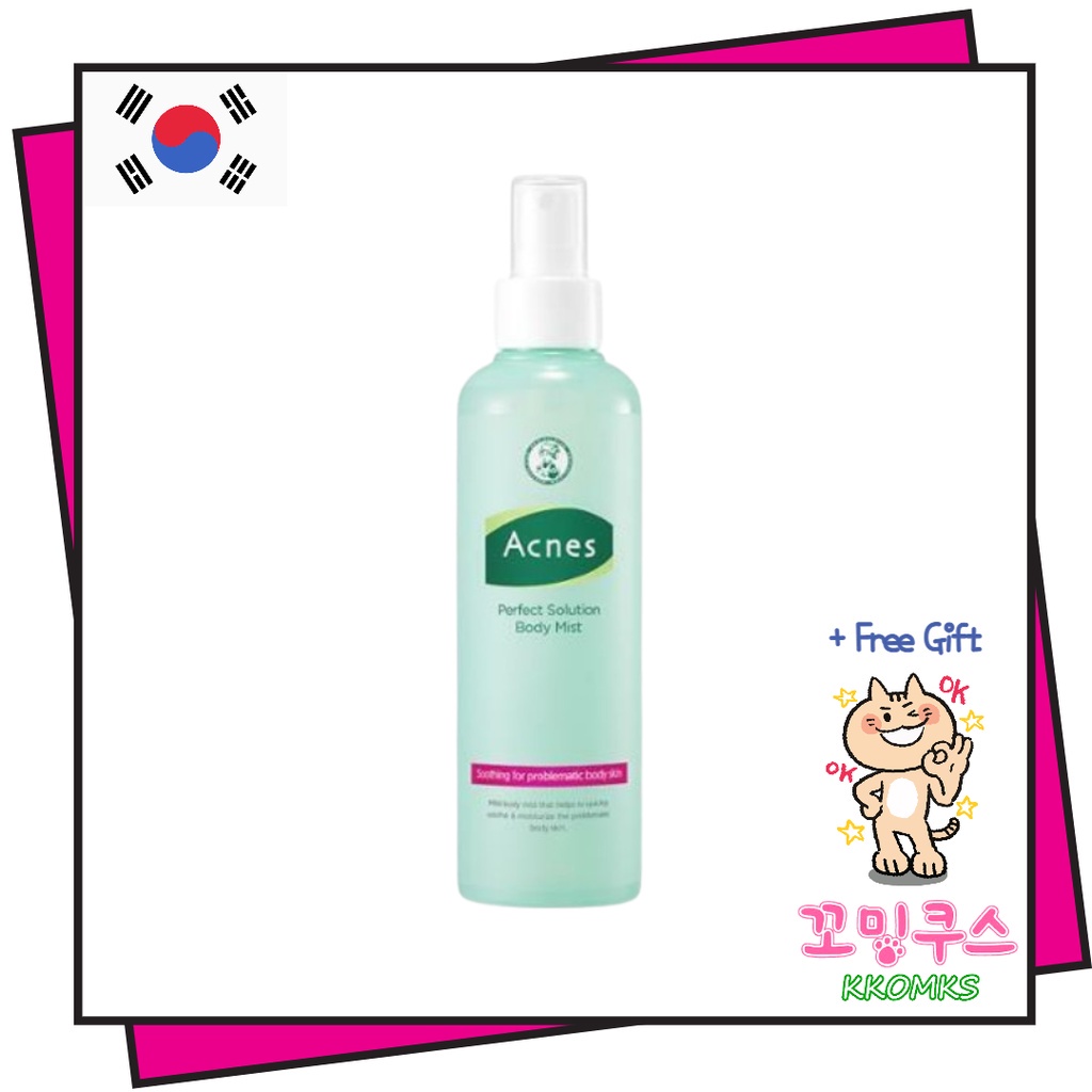[韓國] Acnes Perfect Solution Body Mist 身體噴霧 200ml / 胸部痘痘 背部痘痘 | 蝦皮購物