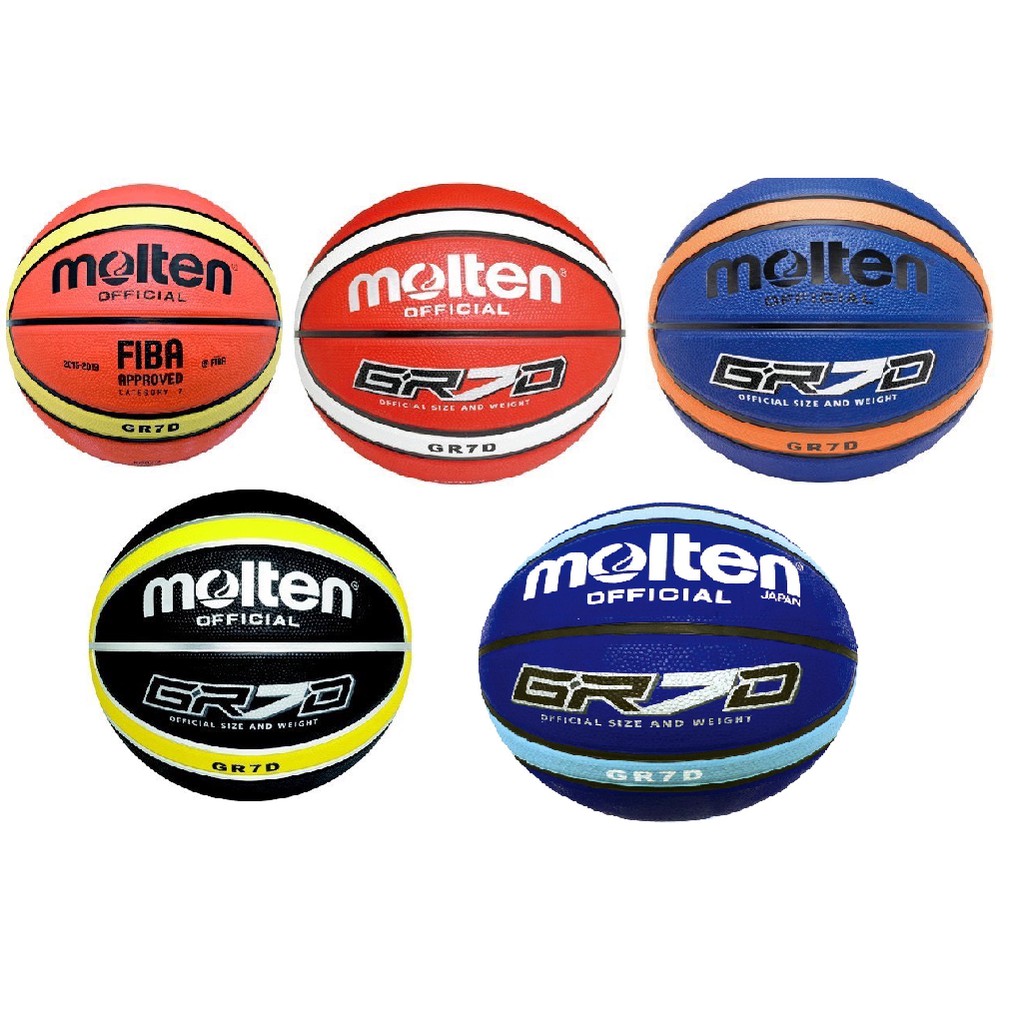 molten 籃球 GR7D 標準七號球 室外七號球 奧運指定品牌 FIBA 7號籃球 室外球 附球針 | 蝦皮購物