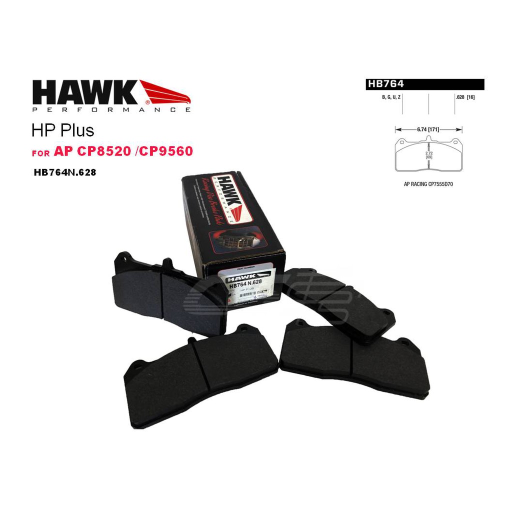 【HAWK】HB764 N.628 -AP8520 AP9560 公司貨 現貨 – CS車宮 | 蝦皮購物