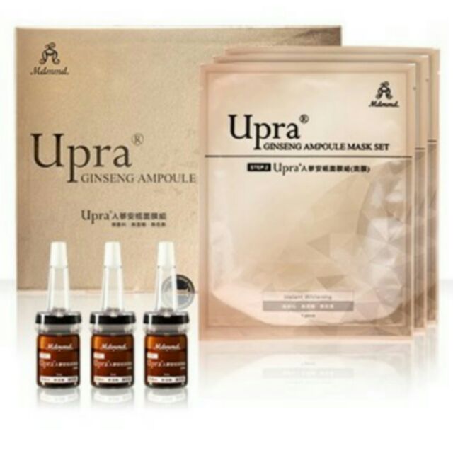 （只有一組，降價特賣）Mdmmd 明洞國際（公司貨）Upra®人蔘安瓶面膜組 (安瓶：5mL*3瓶、面膜：25g*3片) | 蝦皮購物