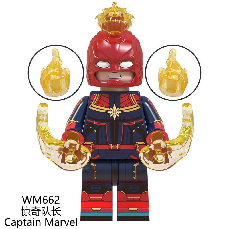 MARVEL Minifigures 積木玩具漫威復仇者聯盟系列鋼鐵俠滅霸美國隊長 | 蝦皮購物
