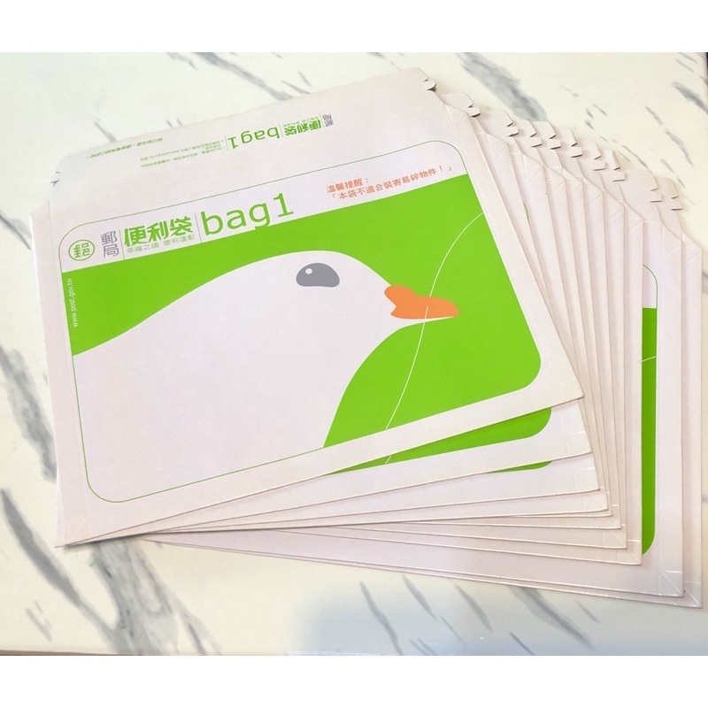郵局便利袋bag1.數量共有五個，一個售55元 | 蝦皮購物