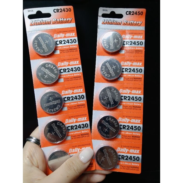 Daily-max電池CR2430/CR2450 /2032 鈕扣電池 | 蝦皮購物