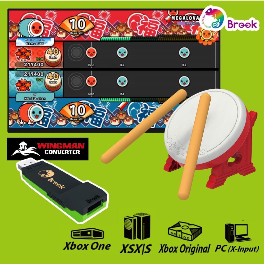 Brook Wingman XB3 轉接器 XB2後繼款支 援各式XBOX主機連接125種以上控制器 太鼓達人模擬飛行 | 蝦皮購物