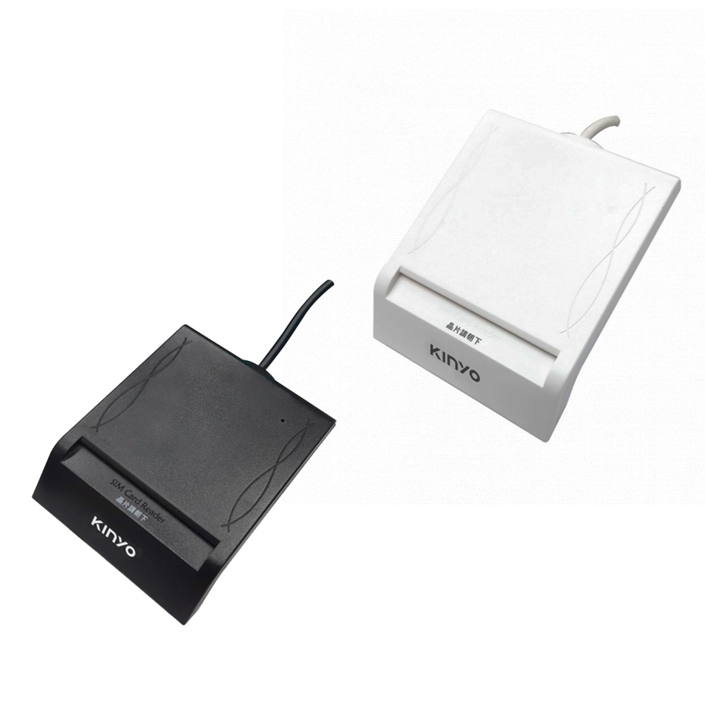 KINYO 晶片讀卡機 (線長1.2M) 支援WIN10/MAC | 蝦皮購物