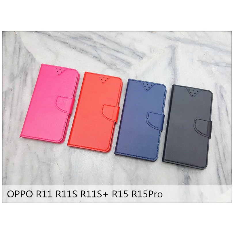 OPPO R11 R11s R15 極簡皮革 素色 可站立 皮套 書本式 側翻皮套 | 蝦皮購物