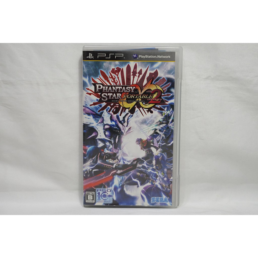 PSP 夢幻之星 攜帶版 2 無限 PHANTASY STAR PORTABLE 2 INFINITY 日版 | 蝦皮購物