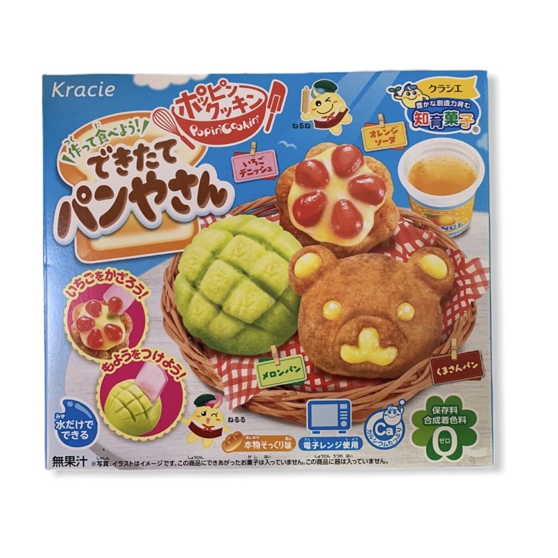 Kracie 波蘿小達人食玩 27g | 蝦皮購物