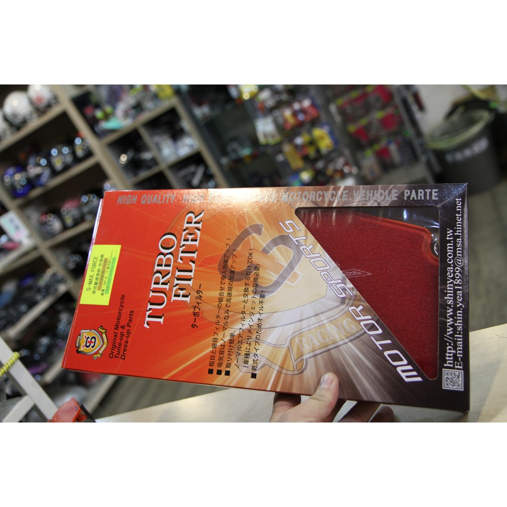 [新雅部品]高流量濾網 SMAX /SMAX ABS/FORCE155 1.0版本 大幅提升進氣 效率 台灣製造 現貨 | 蝦皮購物