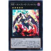【DCT_緣夢の城】遊戲王 MACR-JP044 RR-異邦獵鷹 亮面 90-95分 | 蝦皮購物