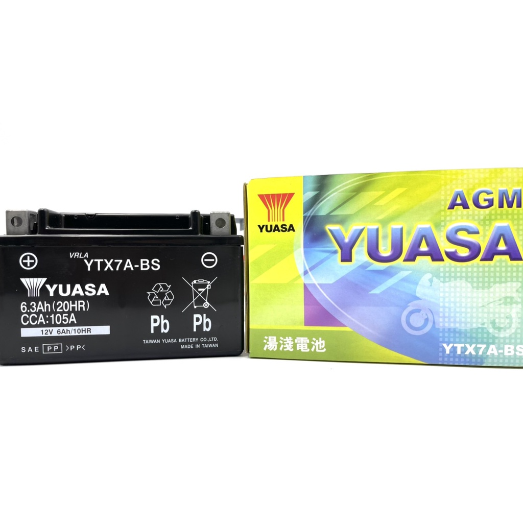 馬上出貨 正廠電瓶 湯淺 7A YUASA 7號電池 電瓶 舊勁戰 MANY VJR 奔騰 GP GS | 蝦皮購物