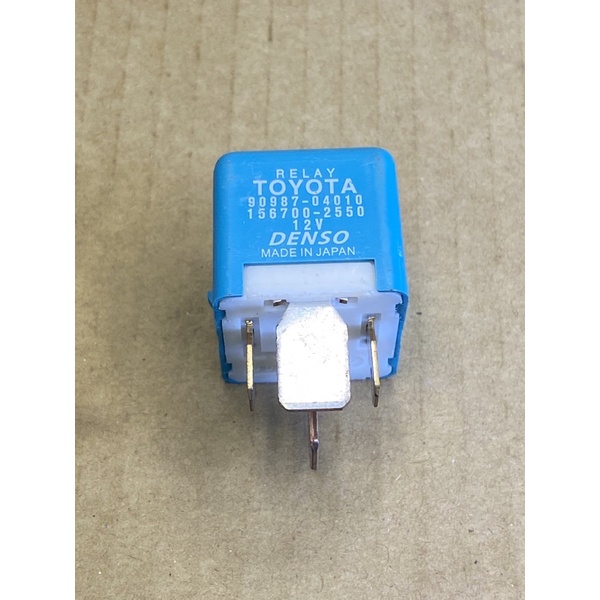 全新豐田繼電器90987-04010 156700-2550 大隻腳繼電器 | 蝦皮購物