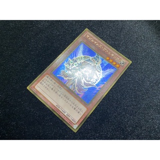 日版 遊戲王 GDB1-JP022 黑魔導女武神 黃金 黃金版 非 le5 黑魔導女孩 紅鑽 銀字 銀字半鑽 1999 | 蝦皮購物