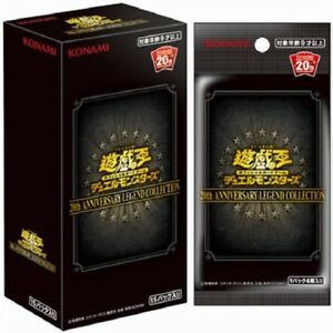 20 週年傳奇合集 (20th-JPC) | 蝦皮購物