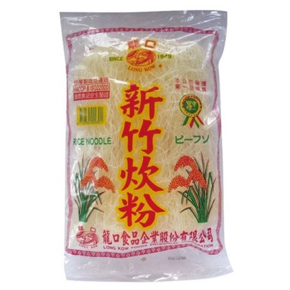 Taiwan Long Kow Hsinchu Rice Vermicelli 200g | 蝦皮購物
